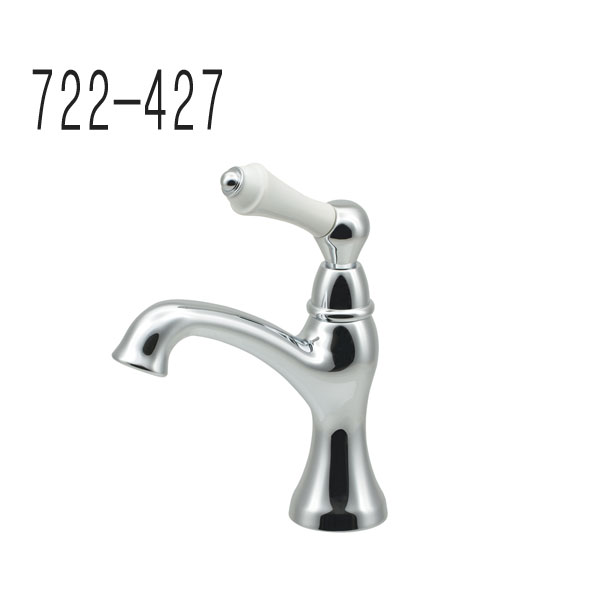 商品名 ANTIRA アンティラ 立水栓 メーカー カクダイ / KAKUDAI 品番 722-427 商品説明 ●取付穴径22〜27ミリ・厚5〜35ミリ ○上部：070-000 恐れいりますが、商品の仕様・詳細につきましてはメーカーホーム...