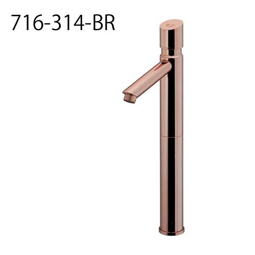 商品名 序 じょ 自閉立水栓(トール・カッパーブラウン) メーカー カクダイ / KAKUDAI 品番 716-314-BR 商品説明 カラー：カッパーブラウン ●取付穴径22〜28ミリ・厚5〜35ミリ ●水栓上部を押すと吐水、自動的に止水...