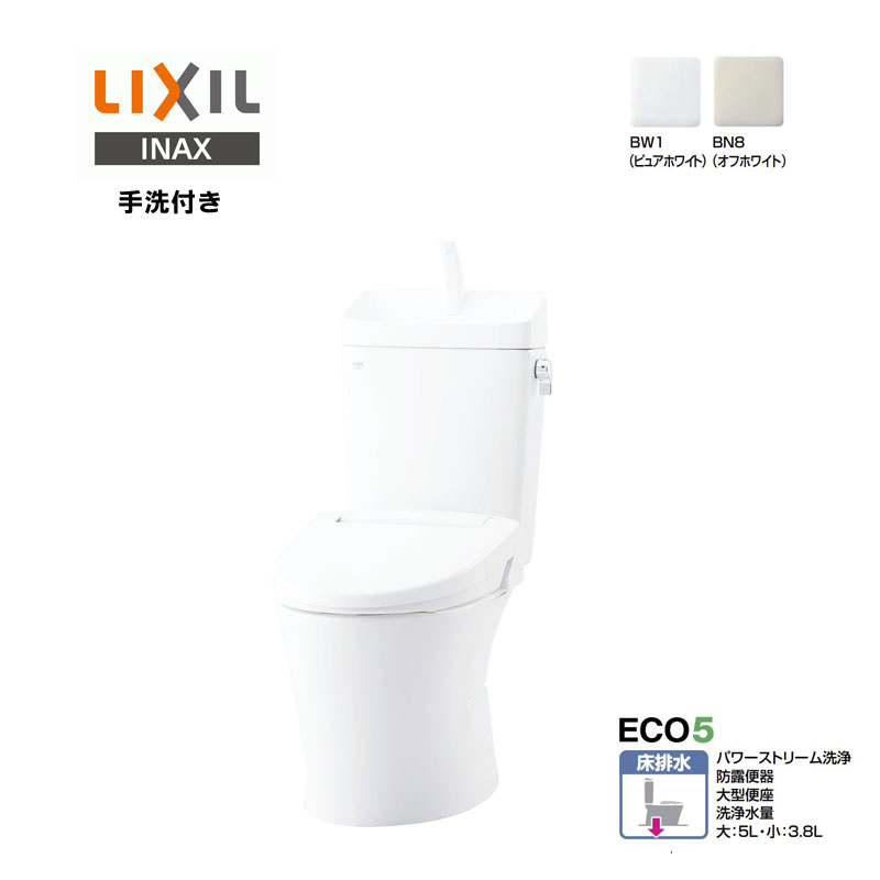 楽天市場】bc-za10s/bw1+dt-za180e/bw1+cw-d11/bw1の通販 楽天市場】bc-za10s/bw1+dt-za180e/bw1+cw-d11/bw1の通販