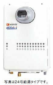 商品名 ノーリツ ガス給湯器 24号 GQ-C2434WS-T PS扉内設置形（PS標準設置形） メーカー ノーリツ【NOTITZ】 品番 GQ-C2434WS-T ガス種&nbsp; ※必ずご選択下さい 都市ガス（12・13A）・プロパン...