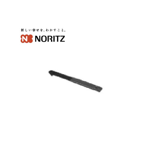 商品名 たてさき刃 品番 0500088 メーカー NORITZ（ノーリツ） 注意事項1 商品の仕様・詳細は、メーカーホームページまたはメーカー窓口にてご確認ください。 沖縄・離島また一部地域は別途送料が必要です。 納期は変動する場合がござ...