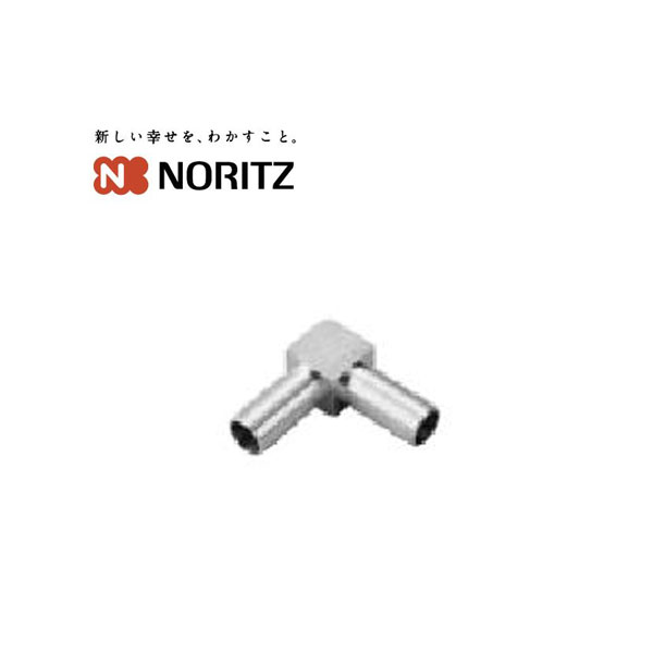 商品名 PE管L継手 Φ7×Φ7*1 品番 0500726 メーカー NORITZ（ノーリツ） 注意事項1 商品の仕様・詳細は、メーカーホームページまたはメーカー窓口にてご確認ください。 沖縄・離島また一部地域は別途送料が必要です。 納期は...