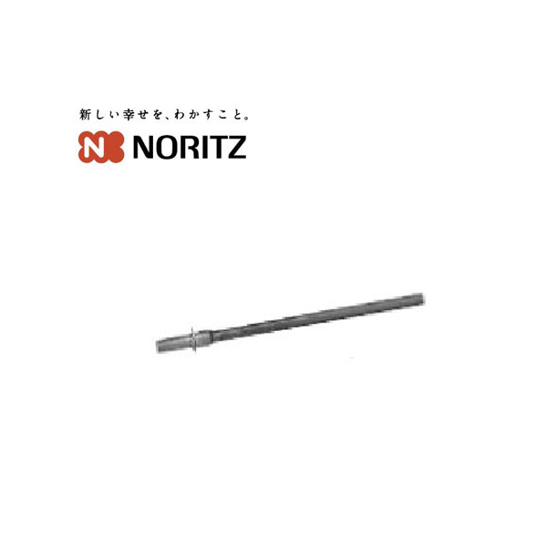 商品名 PE管継手銅管用Φ9.52*1（1コ入り）※タケノコ部はPE管Φ10用 品番 0500734 メーカー NORITZ（ノーリツ） 注意事項1 こちらの商品はお届けまでにお時間を頂く場合がございます お急ぎの方はご購入前に弊社まで納期...