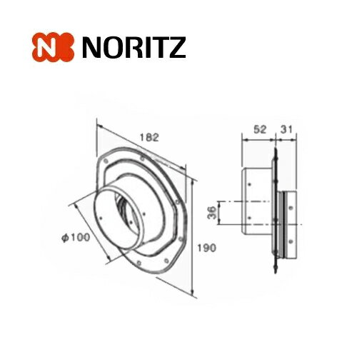 商品名 GTH用取替アダプタ　取替え排気アダプタ　100-CZ2 品コード 0707953 メーカー NORITZ（ノーリツ） 商品説明 ※製品の詳細はメーカーにお問い合わせください。 注意事項 沖縄・離島・一部地域は別途送料が掛かります。...