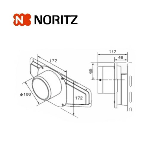 商品名 GTH用取替アダプタ　取替え排気アダプタ　100-Z1 品コード 0706247 メーカー NORITZ（ノーリツ） 商品説明 ※製品の詳細はメーカーにお問い合わせください。 注意事項 沖縄・離島・一部地域は別途送料が掛かります。 ...