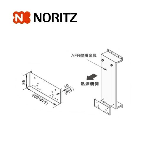 商品名 GTH用取替部材　壁掛金具用　取替えアダプタ　AFR取替アダプタ 品コード 0706554 メーカー NORITZ（ノーリツ） 商品説明 ※既存の壁掛金具が、壁掛金具AFR SUSの場合に使用。 ※製品の詳細はメーカーにお問い合わせ...