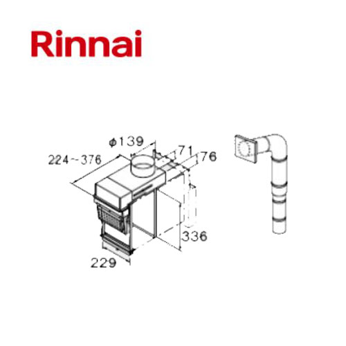 商品名 給湯オプション 壁貫通タイプ関連部材　チャンバートップA2 メーカー リンナイ / Rinnai 型番 HL-CTA2 品コード 24-3532 商品説明 RUF-HA用 BF-Cからの取替時に使用 （チャンバートップとチャンバーア...