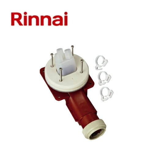 商品名 ユニットバス貫通継手 メーカー リンナイ / Rinnai 型番 IUBボックス 3010AT7A 品コード 25-1862 商品説明 ※商品の仕様・詳細につきましてはメーカーホームページまたはメーカー窓口でご確認ください。 注意事...