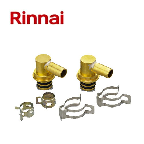 商品名 13A樹脂管接続セット メーカー リンナイ / Rinnai 型番 ROP-W13AJ 品コード 24-5124 商品説明 ※商品の仕様・詳細につきましてはメーカーホームページまたはメーカー窓口でご確認ください。 注意事項 沖縄・離...