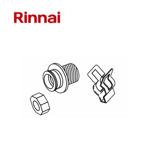 商品名 W-UB用モレ検査金具 メーカー リンナイ / Rinnai 型番 UF-6110WPS 品コード 21-1025 商品説明 ※商品の仕様・詳細につきましてはメーカーホームページまたはメーカー窓口でご確認ください。 注意事項 沖縄・...