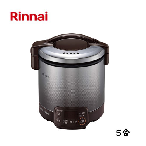 商品名 タイマー・電子ジャー付ガス炊飯器　こがまる　5合　0.9L 型番 RR-050VQT(DB) 品コード 42-4451 メーカー リンナイ / Rinnai 商品説明 直火ならではのおいしさを手軽に味わう。ガスの強火力で釜全体を一気...