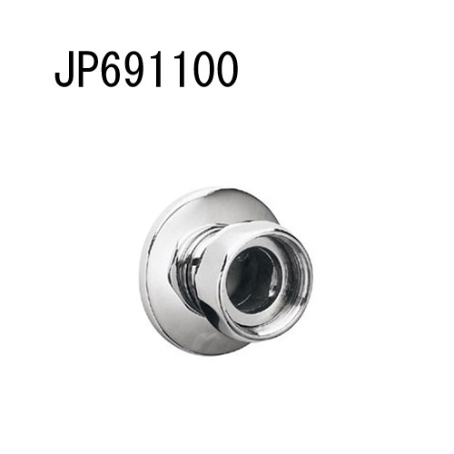 商品名 GROHE PARTS 袋ナット付インレット(サイズ1) メーカー GROHE/グローエ 品番 JP691100 商品説明 商品の仕様・詳細につきましてはメーカーホームページまたはメーカー窓口でご確認ください。 ご注意 沖縄・離島は...