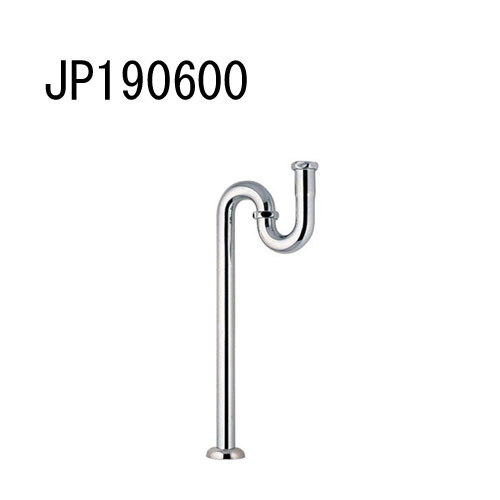 商品名 GROHE PARTS Sトラップ1 1/4(トラップ寸法640mm) テールピース付 メーカー GROHE/グローエ 品番 JP190600 商品説明 商品の仕様・詳細につきましてはメーカーホームページまたはメーカー窓口でご確認く...