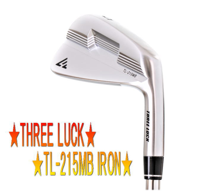 THREE LUCK TL-215MB IRON スリーラック アイアン 6-P (5本セット)+ カスタムシャフト装着！ バックフェースのカット部分を番手ごとに削り幅を変え、重心位置を最適化することにより、ボールの打ち出し角度をプレーヤー...