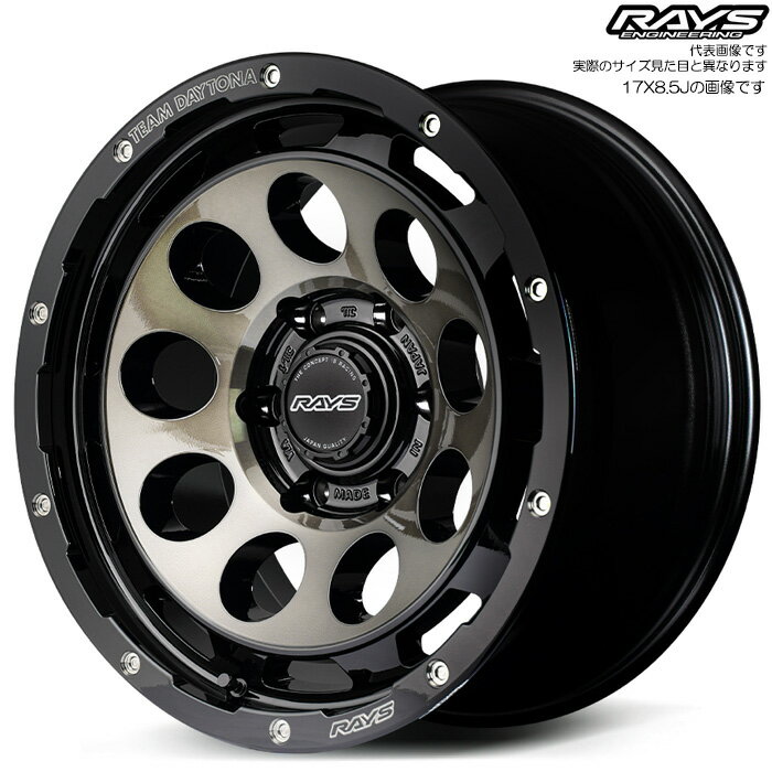 □適合適合について・装着車両の車種名・型式お知らせいただけましたら適合を確認いたします。お電話でもお問い合わせいただけます。TEL：0574-23-0766□出品商品メーカー・RAYS (レイズ)商品名・TEAM DAYTONA (チームデ...