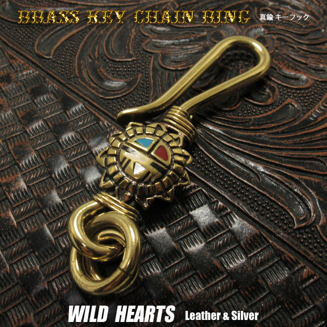 ↑他のキーホルダーを見る！See The Other Key Rings ! ↑ 送料無料 キーホルダー キーフック アクセサリー サンフェイス インディアン 真鍮 ブラスKey Chain Ring Brass Sun FaceWILD ...