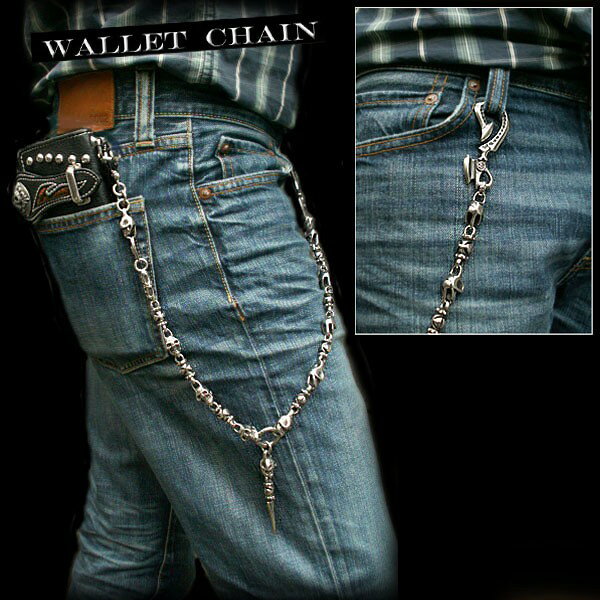 Leather Skull Wallet With Chains | semashow.com