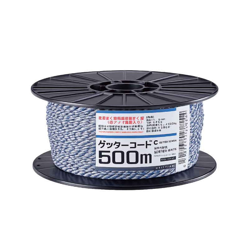 ●直径：約2.5mm 化学繊維に金属線とメッキ銅線をより合わせた線で通電性もよく耐久性もあります。ロープ状なので、設置や撤去がとっても簡単です。電気さく線コード。　