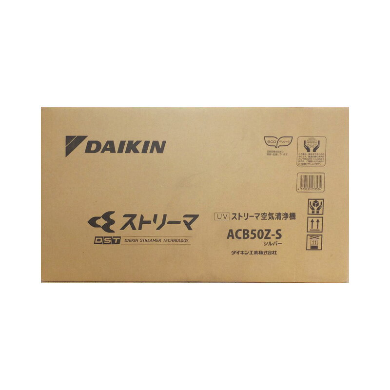 4573535233534【購入前のご注意】 ※一部商品を除き初期不良含む故障は全てメーカー対応となっております。当店での返品、交換や修理依頼等はお受け出来かねます。 ※複数サイトにて在庫共有しておりますのでご注文のタイミングによっては在庫...