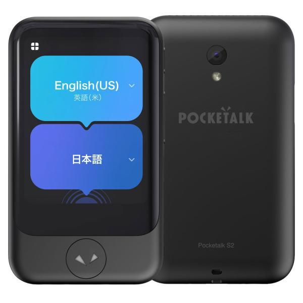 4595642780299【購入前のご注意】 ※一部商品を除き初期不良含む故障は全てメーカー対応となっております。当店での返品、交換や修理依頼等はお受け出来かねます。 ※複数サイトにて在庫共有しておりますのでご注文のタイミングによっては在庫...
