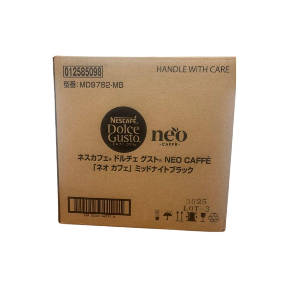 4902201443173-a【購入前のご注意】 ※独自保証対象品を除き、初期不良・不具合につきましては全てメーカー対応となります。弊社での返品・交換・修理依頼等はお受けできません。 ※複数サイトにて在庫を共有しているため、ご注文のタイミン...