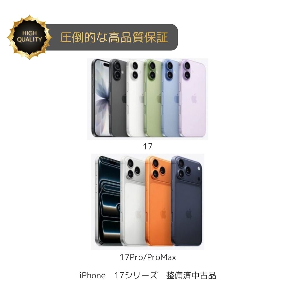 4549995558999-d【購入前のご注意】 ※独自保証対象品を除き、初期不良・不具合につきましては全てメーカー対応となります。弊社での返品・交換・修理依頼等はお受けできません。 ※複数サイトにて在庫を共有しているため、ご注文のタイミン...