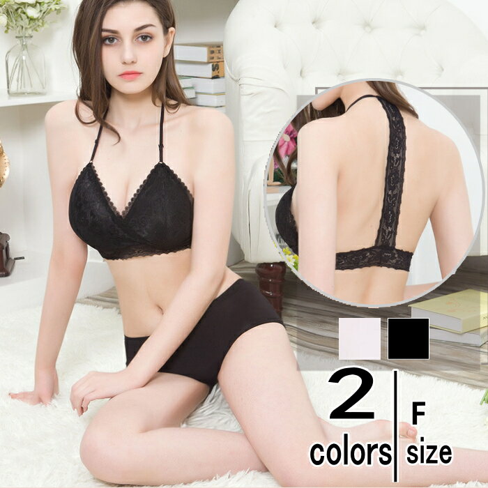 素材コットン・ポリエステル カラー ブラック・ホワイト サイズ F 透け感□ あり　■ 若干あり　□ なし 伸縮性□ あり■ 若干あり　□ なし 裏地□ あり　■ なし 備考 ※ 生産時期のよりカラーの色味と生地が異なる場合がございます。 ...