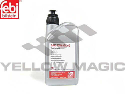 純正部品番号 ・G 070 726 A2 ・G 052 512 A2 Febi部品番号 ・21829 適合車種 ・AUDI A3 Sportback (8PA) ・AUDI R8 (422, 423) ・AUDI R8 Spyder (42...