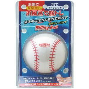 40mmの小さなボールにインパクトをあたえて打つ!室内OK!サイズ個装サイズ：25×10×10cm重量個装重量：200g素材・材質PU生産国台湾※複数個ご購入の場合、別途送料が発生する場合がございます。※ラッピング・のし未対応です※送り先が...