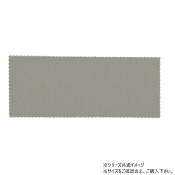 仏具マットです。サイズ39×13cm個装サイズ：40×15×1cm重量個装重量：35g生産国日本メーカーより直送の為運送会社は指定できません※複数個ご購入の場合、別途送料が発生する場合がございます。※ラッピング・のし未対応です※送り先が北海...