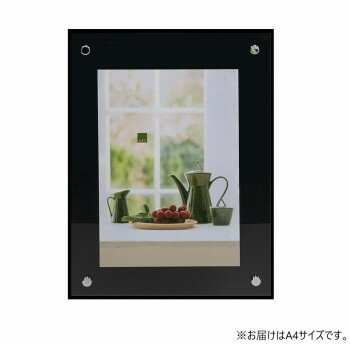 前面にアクリル、背面にカラーを塗装された板を使用したフォトフレームです。軽量で扱いやすいフォトフレームです。パーツを回転させることにより、縦でも横でもお使いいただけます。サイズ210×297mm個装サイズ：36.7×27.5×2.2cm重量...