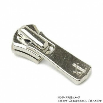 YKKのエクセラファスナー用のスライダーのまとめ売り商品です。※スライダーのみの商品ですので、上下留めが必要な場合はそちらも別途お求めください。※閲覧環境等によって画像の色合いが異なることもあります。サイズ個装サイズ：16.0×10.0×2...