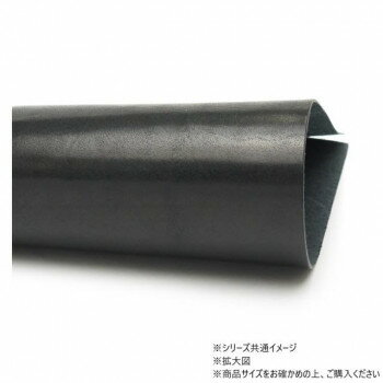 黒のサドルレザーの大判切り革です。※閲覧環境等によって画像の色合いが異なることもあります。※革は天然のものですので傷やムラ等が入ることもございます。※ロットによって色・質感が異なることがあります。サイズ70×50cm個装サイズ：50.0×2...