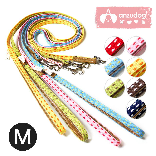 サイズ 長さ 幅 SS 120cm 1.0cm幅 S 120cm 1.5cm幅 M 120cm 2.0cm幅 ※商品の縫製により1cm前後の誤差がある場合がございます。予めご了承ください。 ご購入の前にご確認ください 商品説明 サイドステッ...