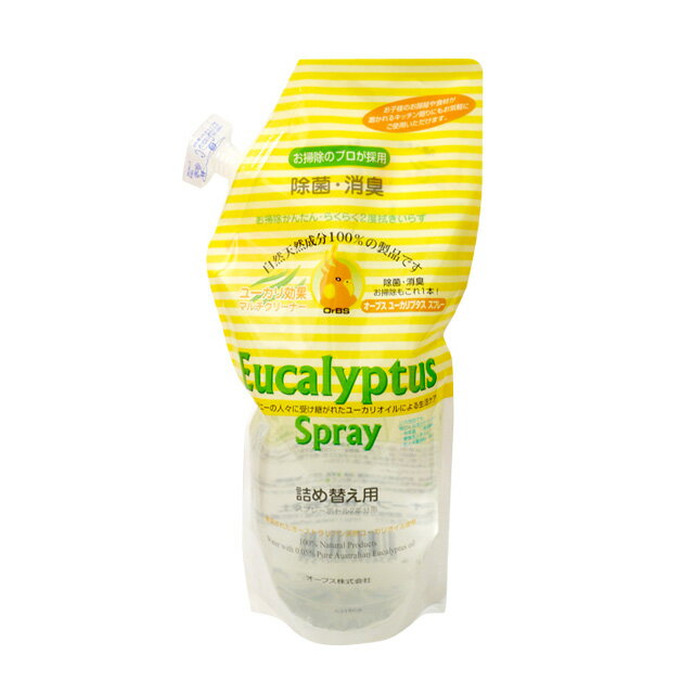 ご購入の前にご確認ください 商品説明 ※こちらはユーカリプタススプレーの詰替え用になります。 ペットのベッド、ウェアなど布類の消臭・除菌、トイレまわりのお掃除・除菌、食器類の洗浄にぴったり。100%天然素材だから、赤ちゃん用品や食品も安全に...
