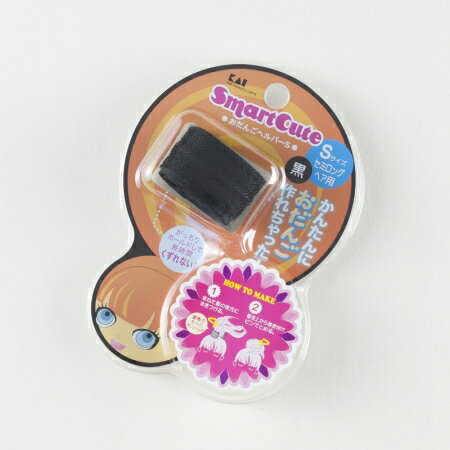 ○商品について 材質:テープ部/ナイロン、中芯/鉄、ポリウレタン パッケージサイズ:115×155×245mm かんたんに、「おだんご」つくれちゃった!表面のナイロンの糸が髪を確実にグリップ!長時間でもくずれない、おだんごヘアが、とっても簡...