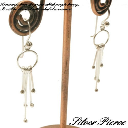 素材シルバー925サイズ◆モチーフサイズ：約(タテ)30.5mm×(ヨコ)8.2mm×(アツミ)0.5mm ◆フックの厚み:約0.6mm個数ペアー売り(1組2個セット) 特徴シンプルだからこそひとつは持っておきたい商品です注意画面上と実物で...