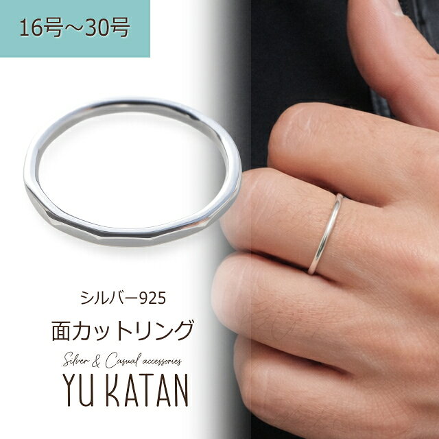 1〜15号はこちらのページ 16〜30号はこちらのページ 　ギフト対応を承ります。 ※袋やリボン、ご予算などで、お好みに合わせてチョイスすることができます。詳しくはギフト対応についてのページをご参照下さい。■ギフトラッピング参考例■ ※コン...