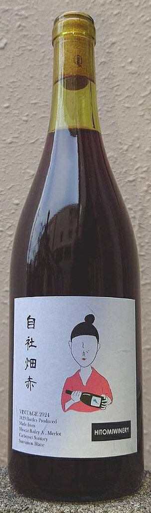 内容量・アルコール度数750ml・11度 1ケース入数 12本 呑み方 お好みで 保存方法 要冷蔵 ぶどう原産地 滋賀産 ぶどう品種 マスカットベリーA、メルロー、カベルネサントリー、ソーヴィニヨンブラン 収穫年 2024年 香味 ミディア...