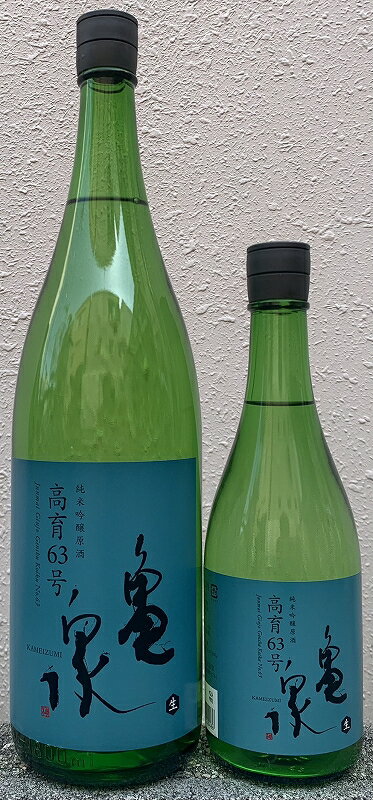 アルコール度数16.5度 呑み方 冷や 保存方法 要冷蔵 原材料 米（国産）・米麹（国産米） 原料米 高知県産 風鳴子 精米歩合 55% 日本酒度 -- 酸度 -- アミノ酸度 -- 備考【要冷蔵の為クール便にて送らせて頂きますので必ず配送...