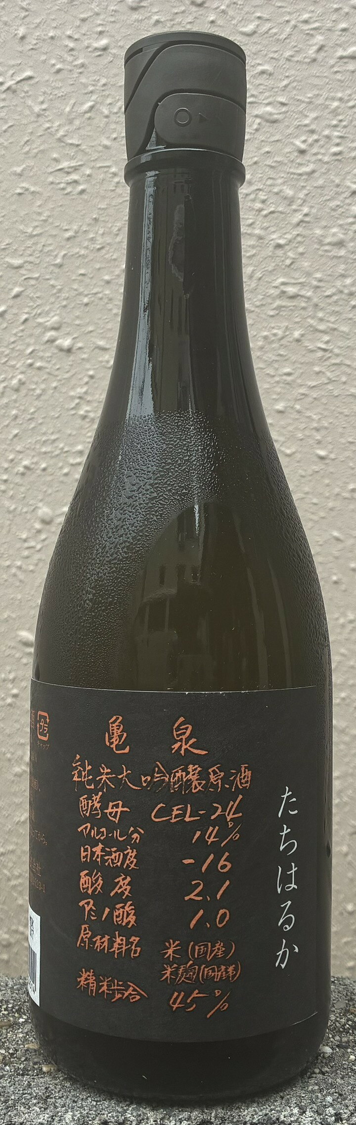 内容量・アルコール度数720ml・14度 1ケース入数 12本 呑み方 よく冷やしてから 保存方法 要冷蔵 原材料 米（国産）・米麹（国産米） 原料米 たちはるか 精米歩合 45% 日本酒度 -16 酸度 2.1 アミノ酸度 1.0【要冷蔵...