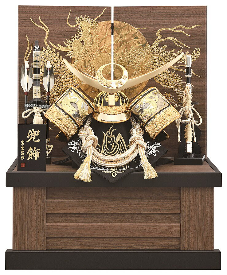 宝童監修「金北斗上杉兜」 YN1205GKS ○商品詳細 上杉兜の特徴である日輪三日月前立ては、護身などにご利益がある摩利支天を象徴しているといわれています。 日輪や吹返しには立身出世の象徴である龍の彫金細工があしらわれ、縁起の良い意匠とな...