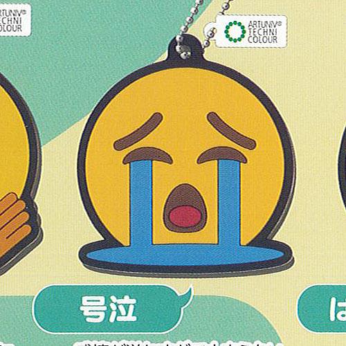 ■厳選された汎用性の高い絵文字がラバーマスコットになりましたいきもん 300円カプセル自販機商品の単品販売です。アートユニブテクニカラー ぴえん ラバー マスコット 2 より【号泣】です。■サイズ：約5cm■商品は新品ですが、カプセルは付き...
