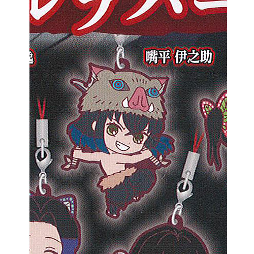 ■6弾は初ラインナップのキャラクターも!!ボリュームたっぷりで登場ですBANDAI 300円カプセル自販機商品の単品販売です。鬼滅の刃 滅 カプセル ラバー マスコット 6 より【嘴平伊之助】です。■サイズ：約6cm■新古品、カプセルは付き...