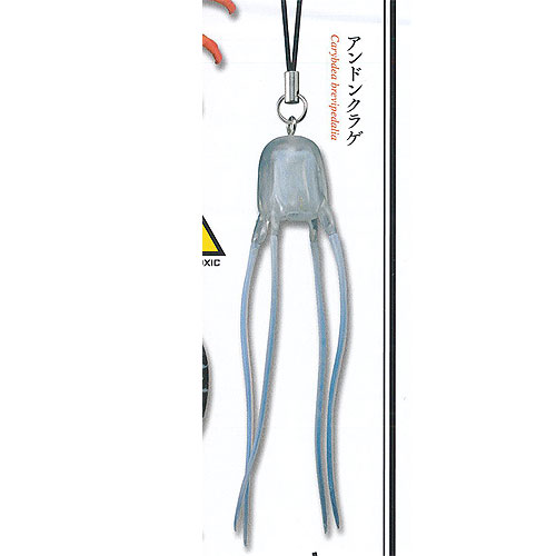 ■ポップな見た目で危険な生き物を手のひらサイズでコレクション!海洋堂 400円カプセル自販機商品の単品販売です。カプセルQ ミュージアム 有毒 危険 動物 大全 2 より【アンドンクラゲ】です。■サイズ：約9cm■商品は新品ですが、カプセル...