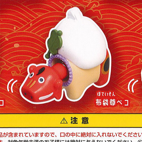 楽天市場】神獣ベコ,神獣ベコの通販 楽天市場】神獣ベコ,神獣ベコの通販