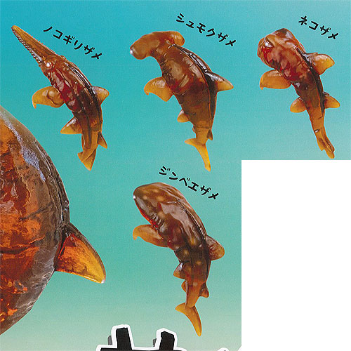 ※こちらのセットには『ホホジロザメ』『ホホジロザメ羽化?』は付きません。　Qualia 300円カプセル自販機商品のセット販売です。【サメの抜け殻 マスコット フィギュア / 4種セット】★ラインナップの種類は以下となります。 　1：ジンベ...
