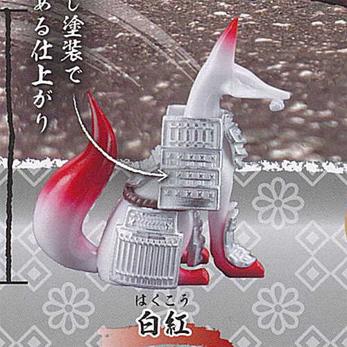 SO-TA 400円カプセル自販機商品の単品販売です。電脳大工 武装 狛狐 弐 より【白紅】です。■サイズ：約5.7cm■商品は新品ですが、カプセルは付きません。　付属のミニブック（説明書）は付きますが、　ガシャポン玩具の特性上、当初より折...