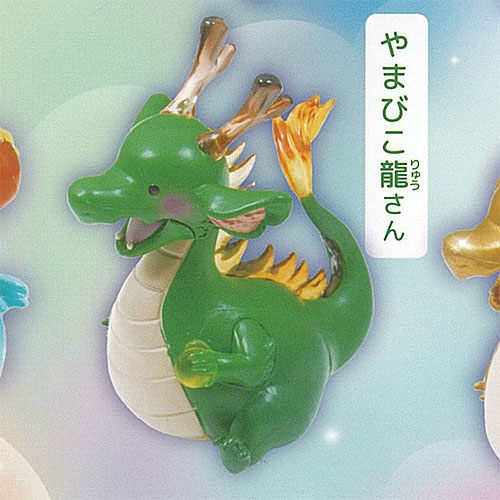 Qualia 300円カプセル自販機商品の単品販売です。いぬひろ 虹龍さん マスコット フィギュア 3 より【やまびこ龍さん】です。■サイズ：約0cm■商品は新品ですが、カプセルは付きません。　付属のミニブック（説明書）は付きますが、　ガシ...