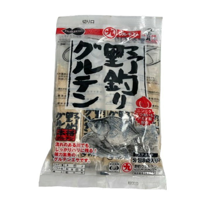 【ご注意】※必ずお読みください ・こちらの商品はデッドストック(長期保管)品です。 ・パッケージに傷や汚れ、臭い等のダメージがございます。 ・製造日や保存状態について詳細不明です。・製造日や保存状態について詳細不明です。そのため、質感やにお...
